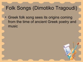 Greek music | PPT