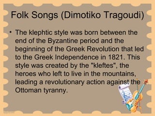 Greek music | PPT