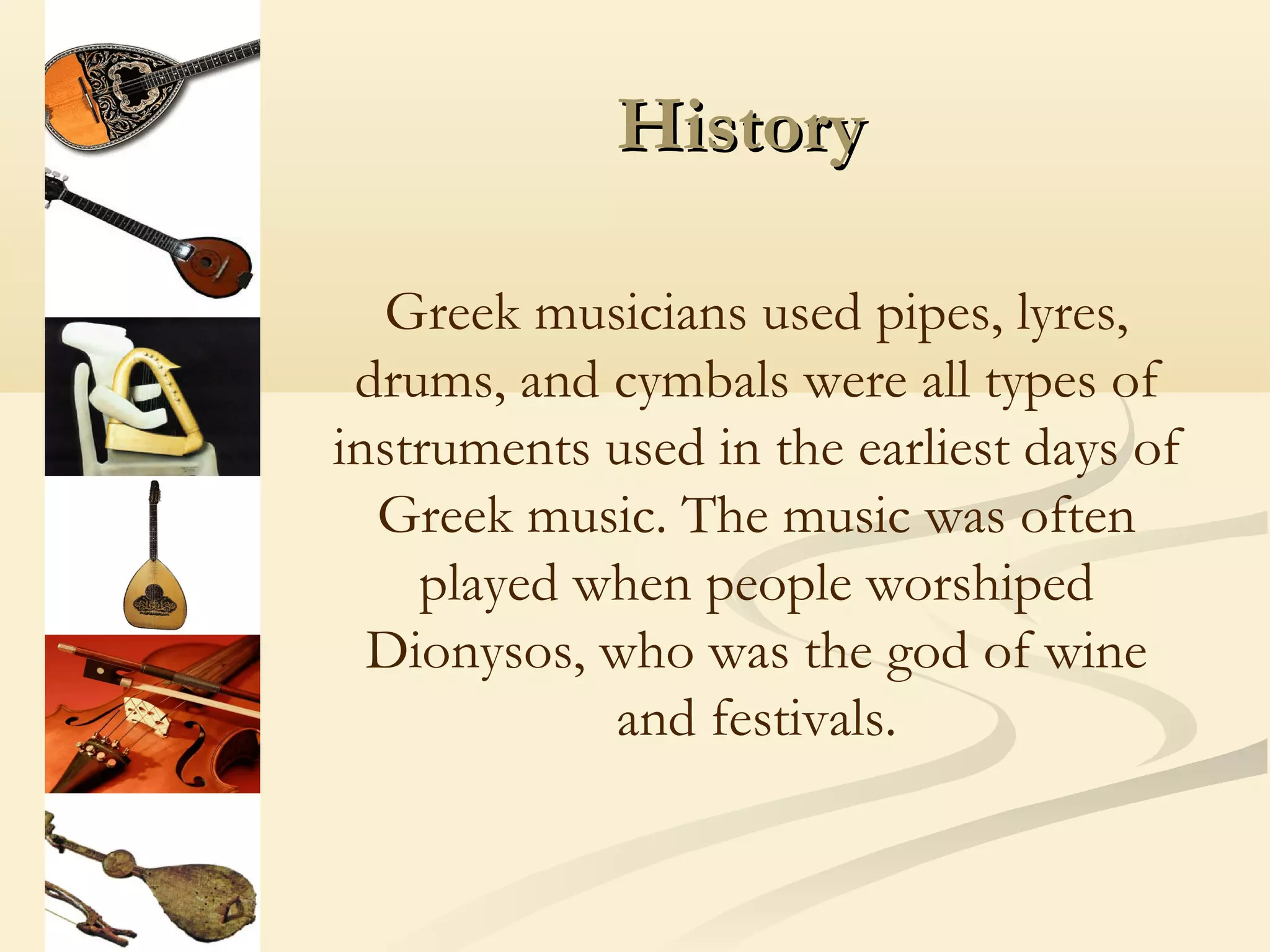 Greek musical instruments | PPT