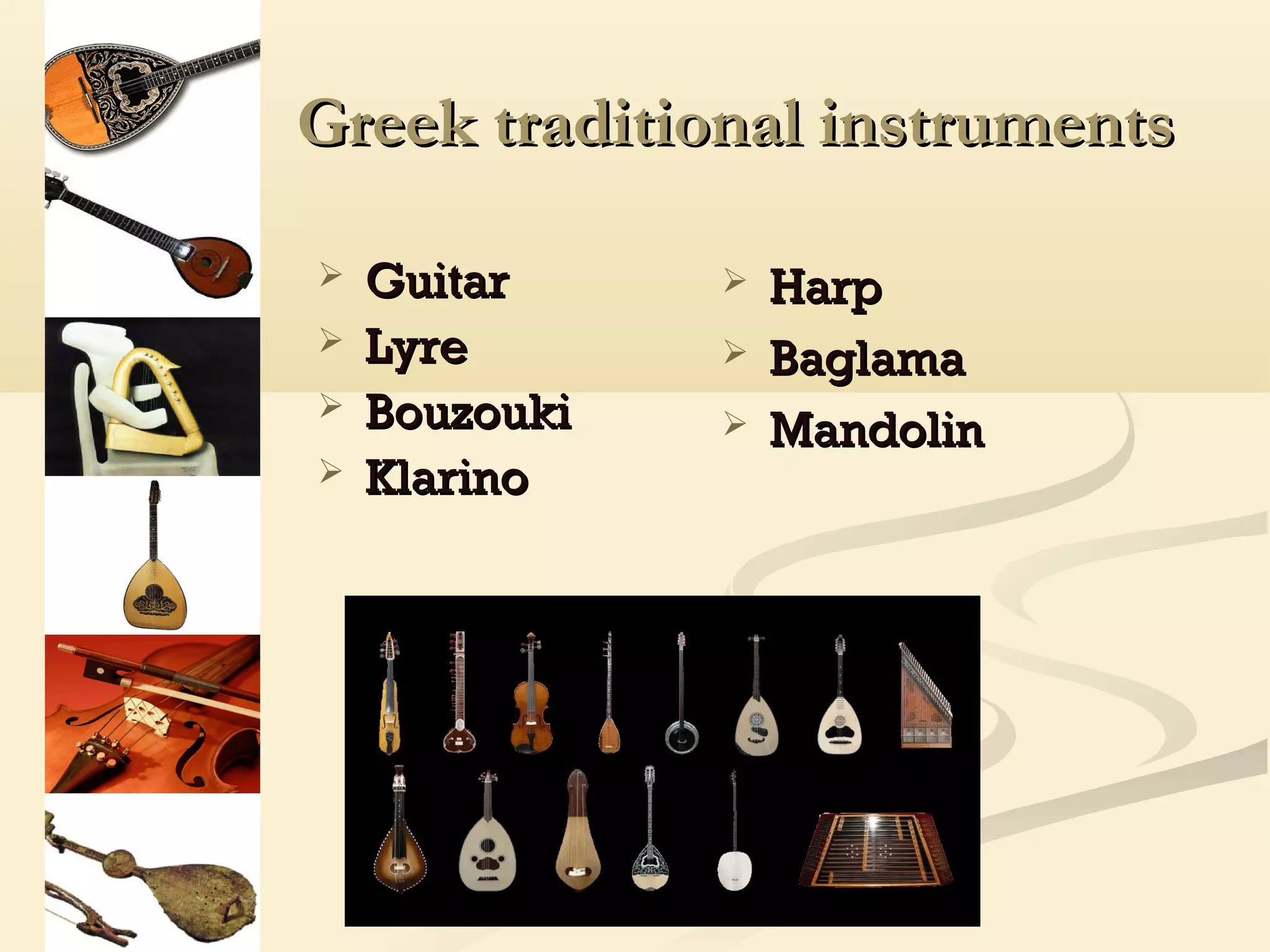 Greek musical instruments | PPT