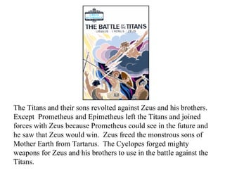 Greek Mythology | PPT