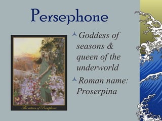 Greek mythology | PPT