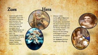 Greek Mythology | PPT