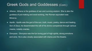 Greek mythology | PPT