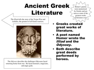 GREEK MYTHOLOGY AND LITERATURE.ppt...... | PPT