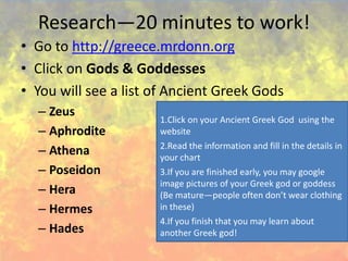 Day 2 Greek mythology | PPTX