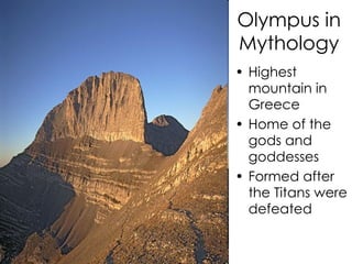 Greek mythology in modern world | PPT