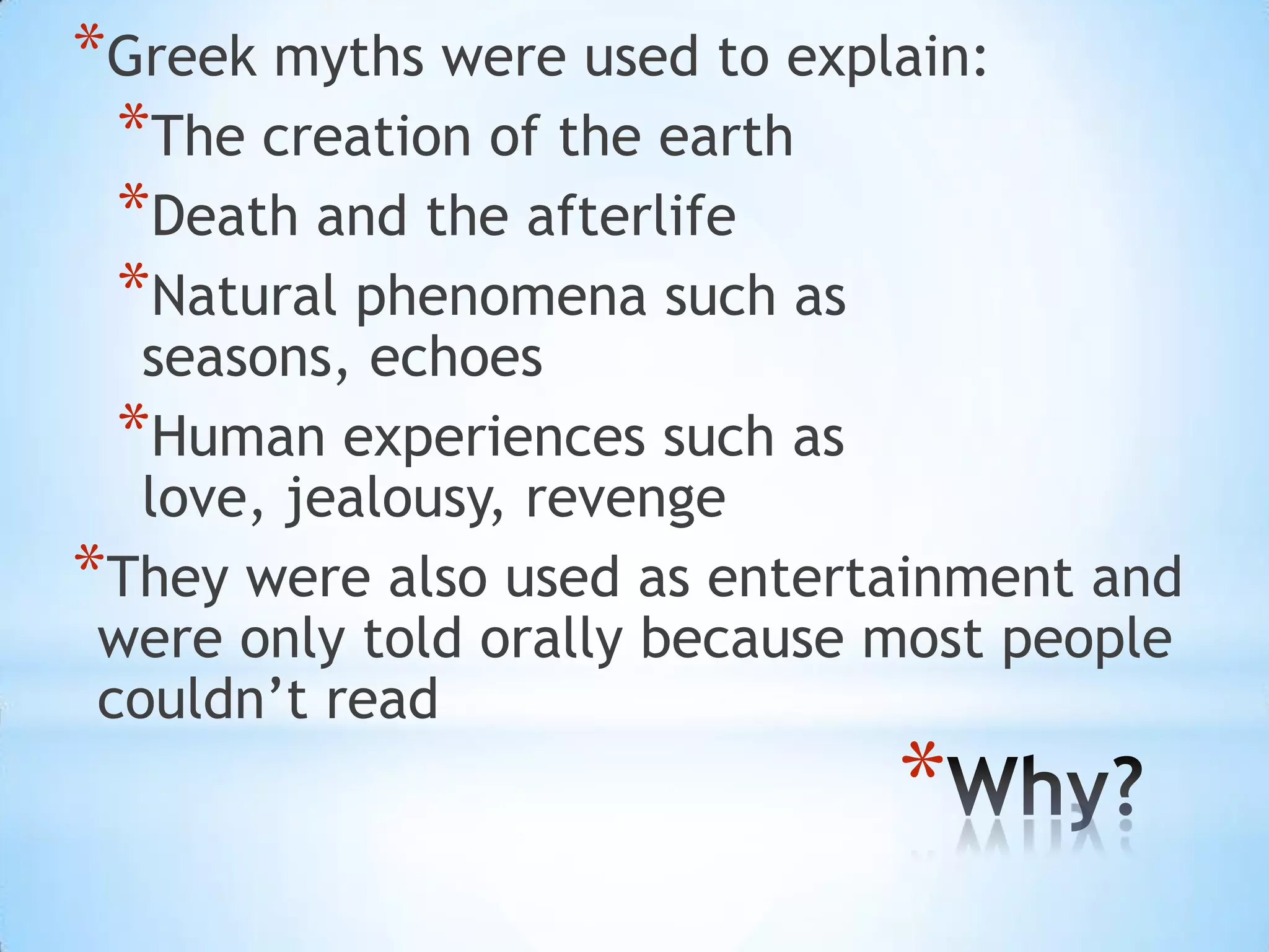 Greek mythology introduction | PPTX