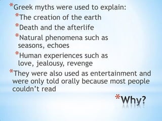 Greek mythology introduction | PPTX