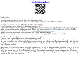 Greek Mythology Outline | PPT