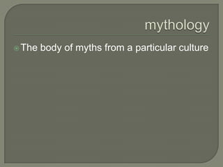 Greek Mythology Project | PPT