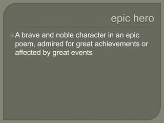 Greek Mythology Project | PPT