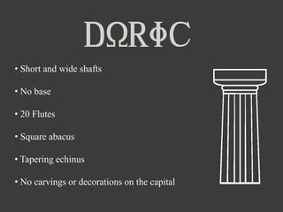 Greek orders presentation | PPT