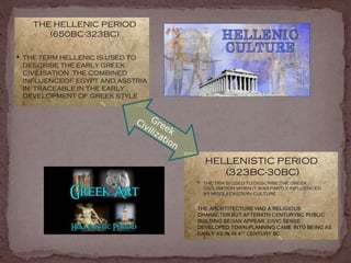 Greek civilization ppt | PPTX