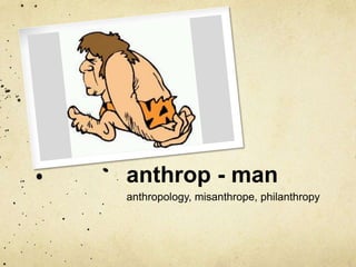 Greek roots | PPTX