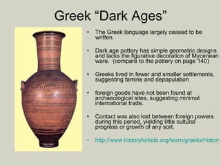 Greeks And Romans | PPT