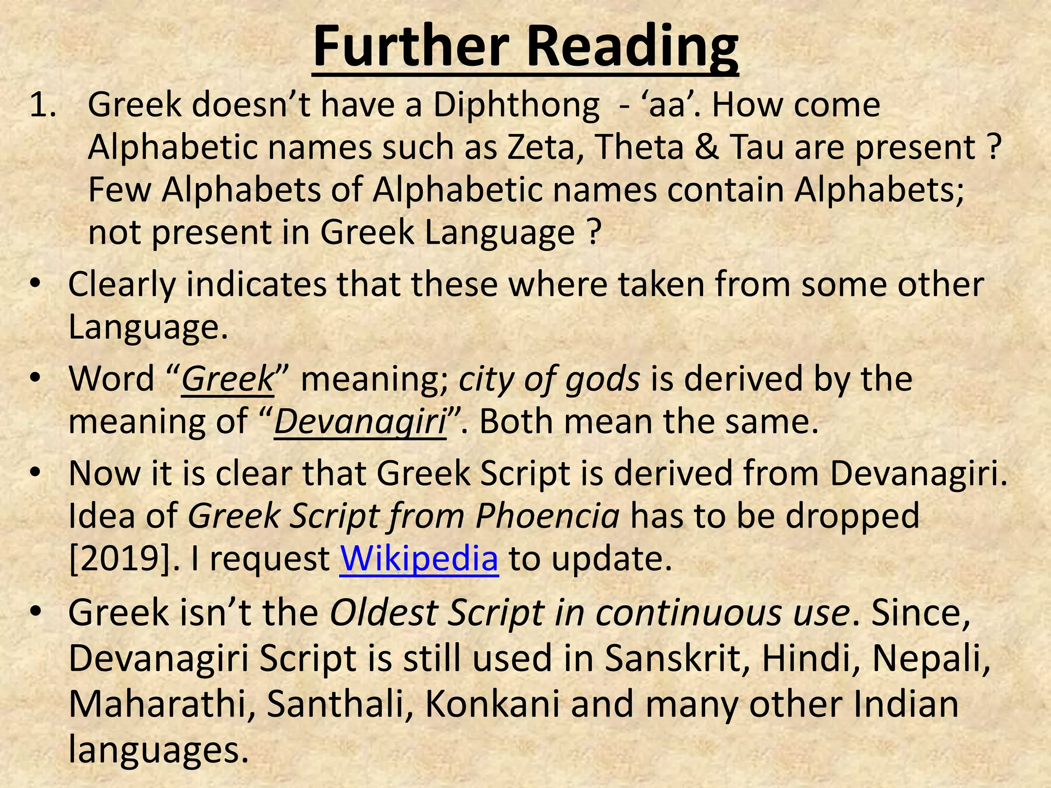 Sanskrit Origin of Ancient Greek Script | PPTX