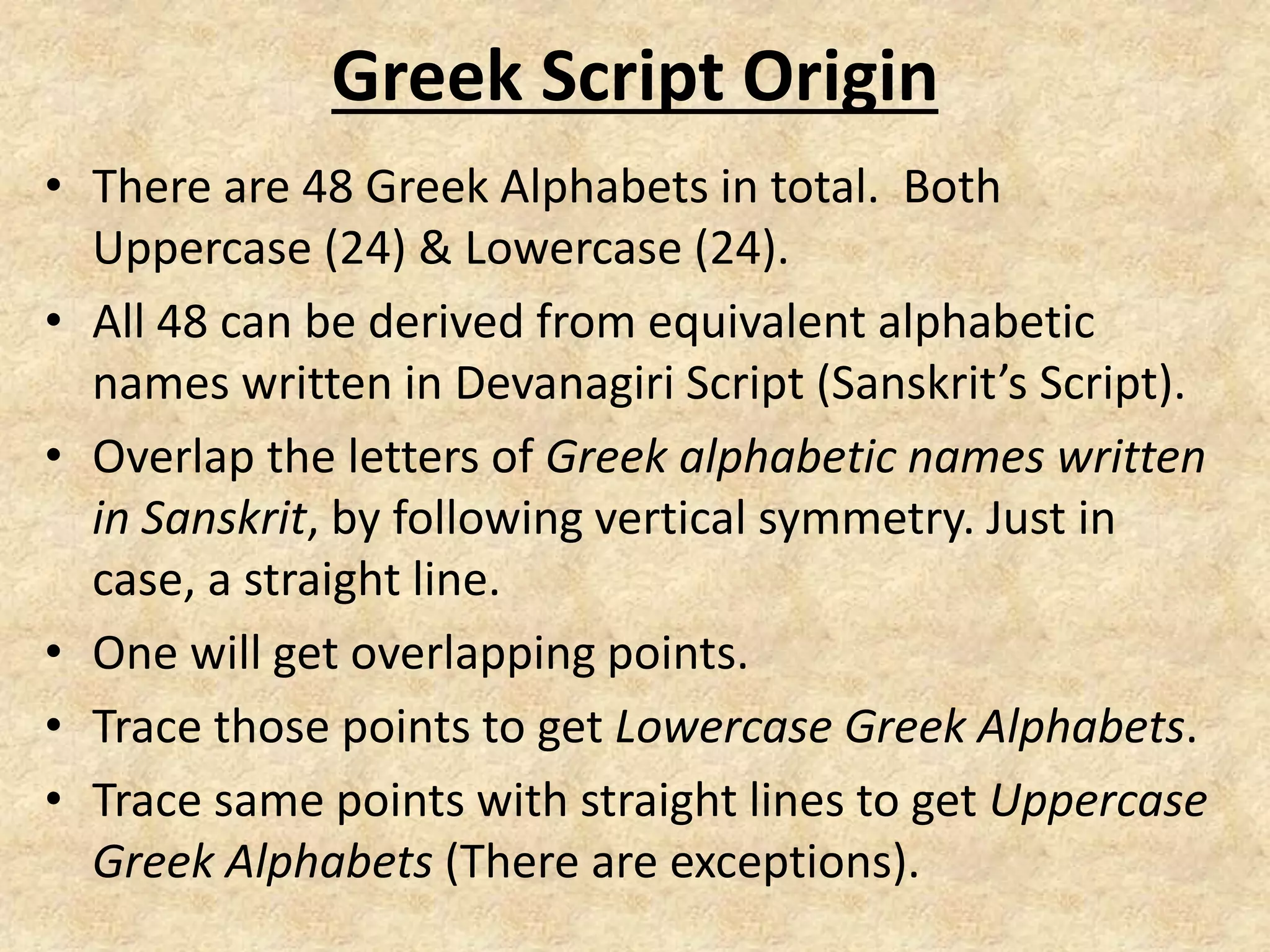 Sanskrit Origin of Ancient Greek Script | PPTX