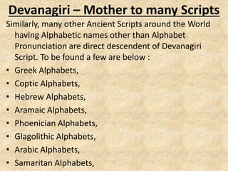 Sanskrit Origin of Ancient Greek Script | PPTX