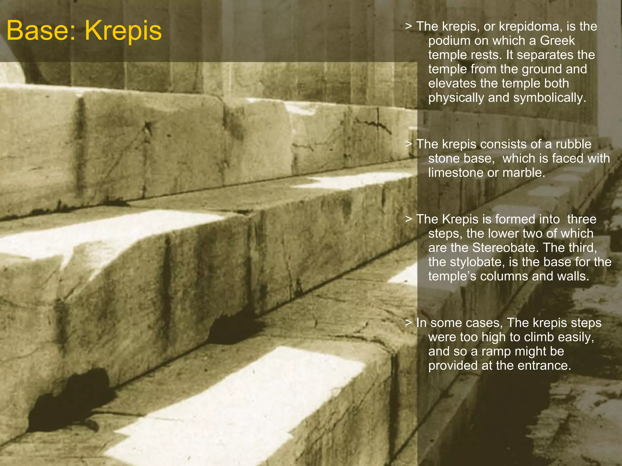 Greek Temple Construction Systems | PDF