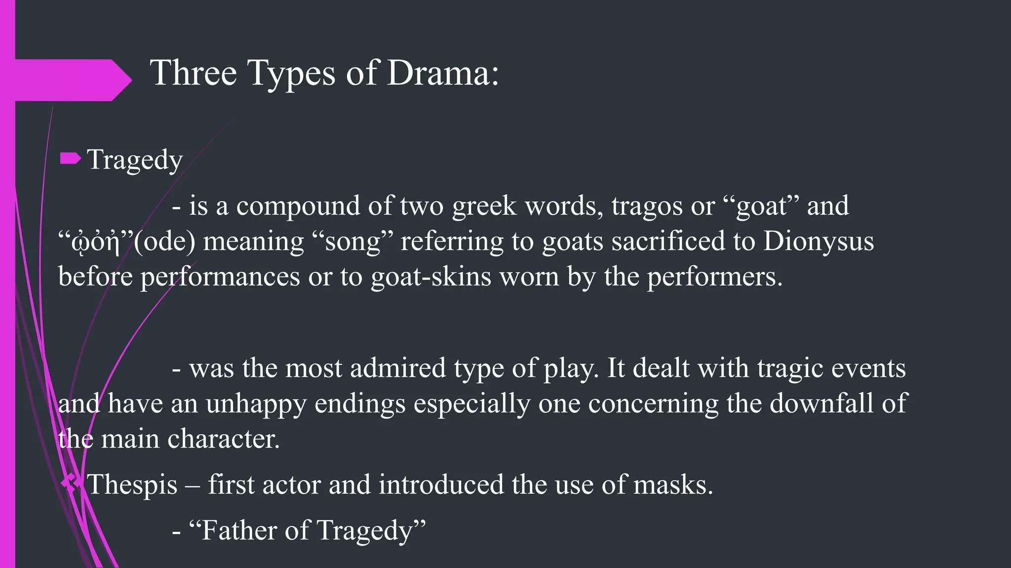 Greek theater | PPTX