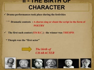 GREEK THEATRE .............BENSALAH.pptx