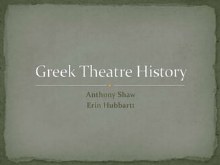 Greek Theatre | PPTX