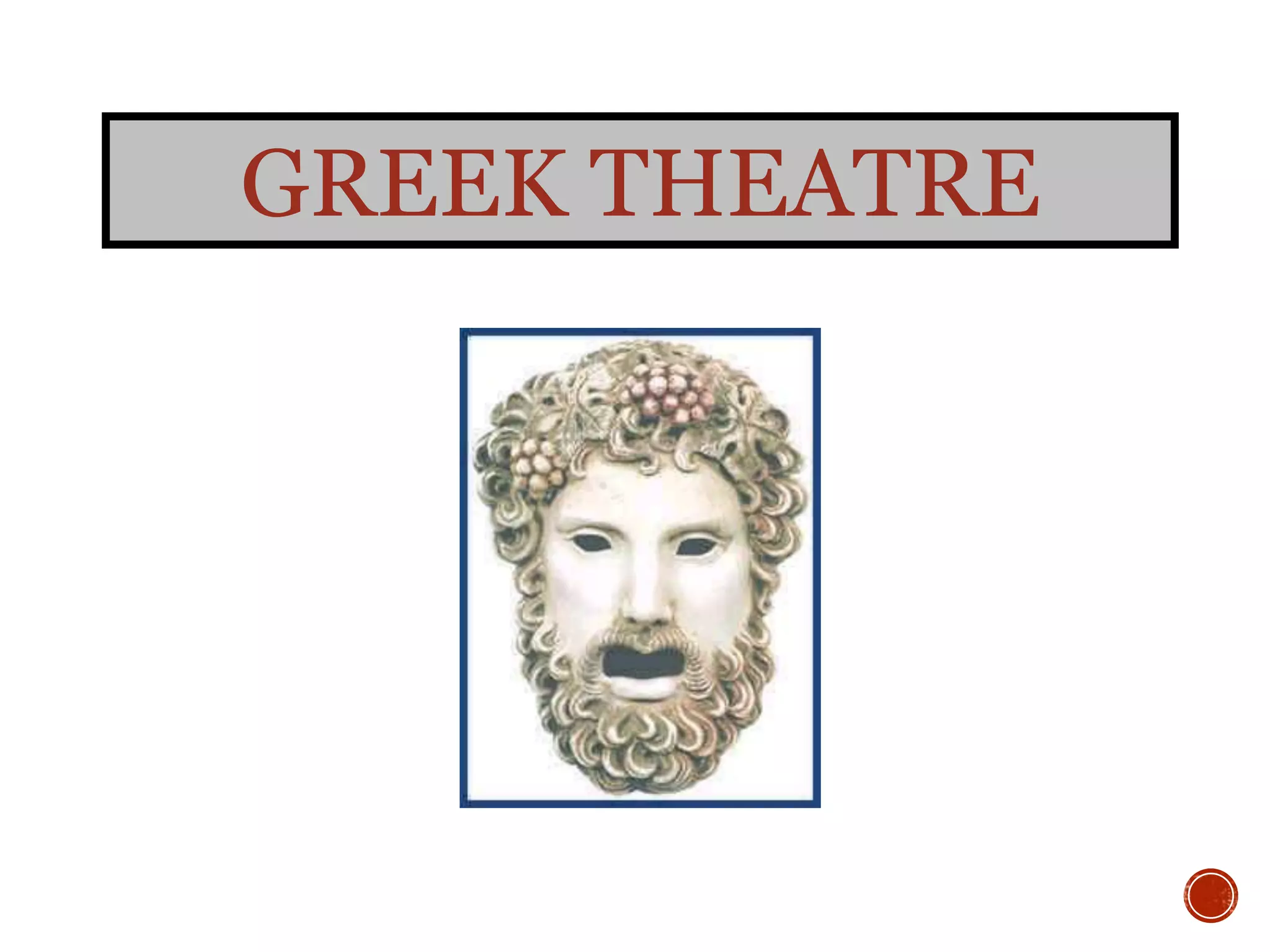 Greek Theatre Presentation | PPTX