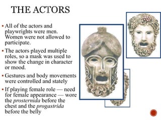 Greek Theatre Presentation | PPTX