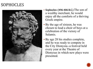 Greek Theatre Presentation | PPTX