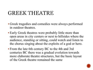 Greek Theatre Presentation | PPTX
