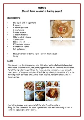 Greek traditional recipes | PDF