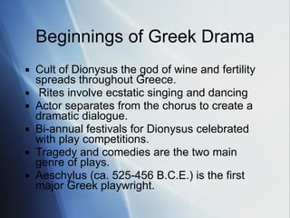 Greek tragedy | PPT