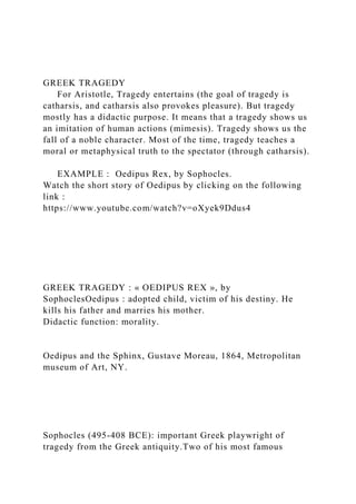 GREEK TRAGEDYDidactic function = tragedy teaches us a mo.docx