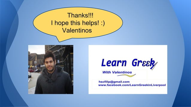 Greek verbs: Type A and B1 | PDF