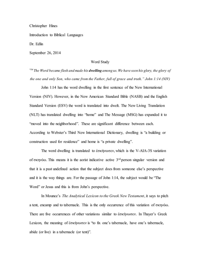 Greek Word Study | DOCX