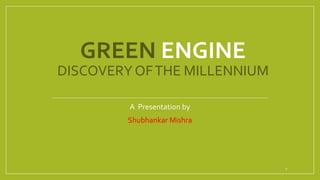 Green Engine | PPTX