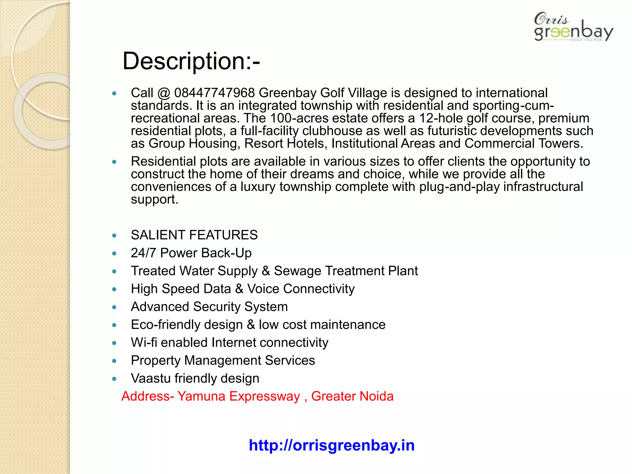 Greenbay golf village site plan | PPTX