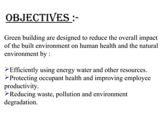 Green building | PPT