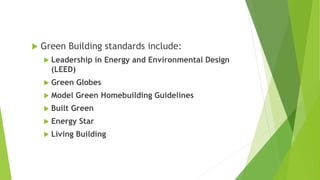 Green building | PPT