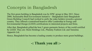 Green building | PPT
