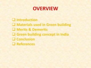 Green building | PPT