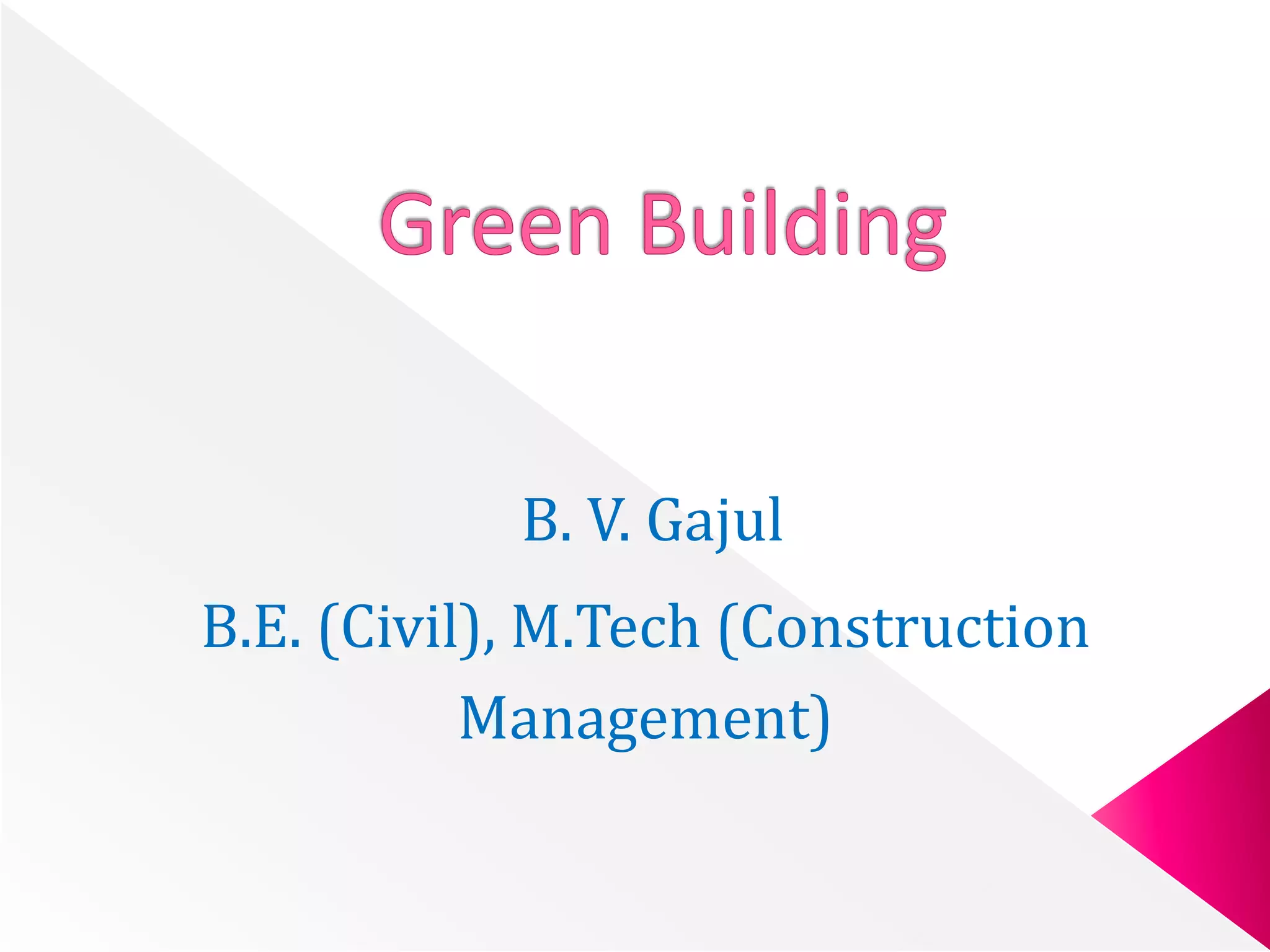 Green building | PPT
