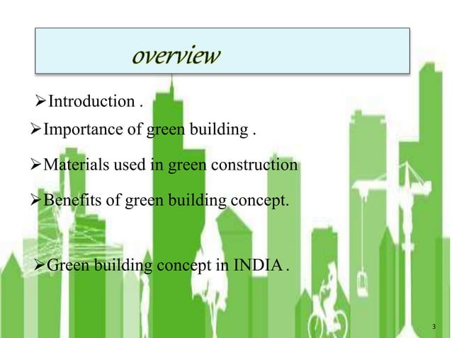 Green building | PPT