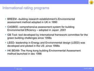 Green building GRIHA criteria 32 &33 | PPTX