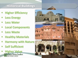An Introduction to Green Building | PPT