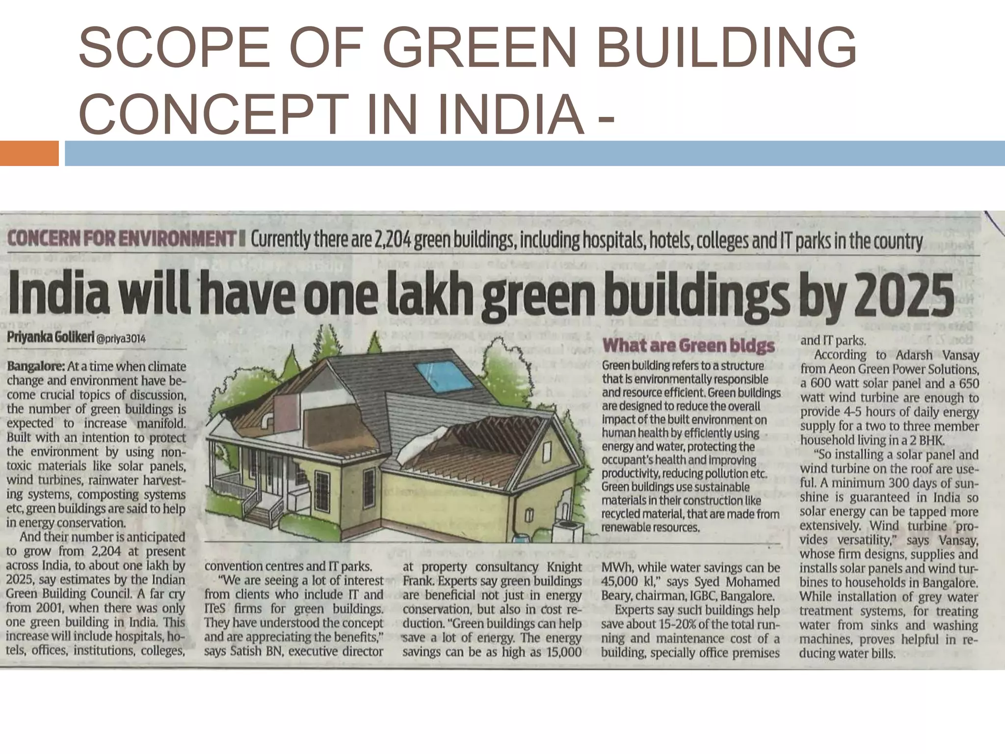 Green/sustainable buildings | PPTX