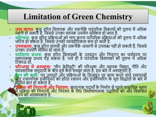 green chemistry, principles of Green Chemistry | PDF