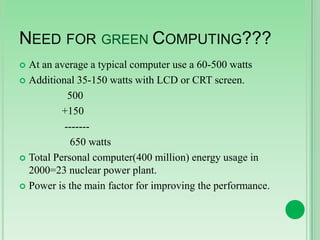Green computing | PPT