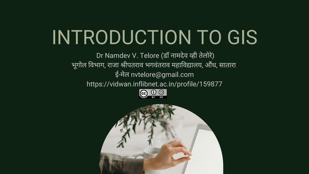 Introduction to GIS | PPT